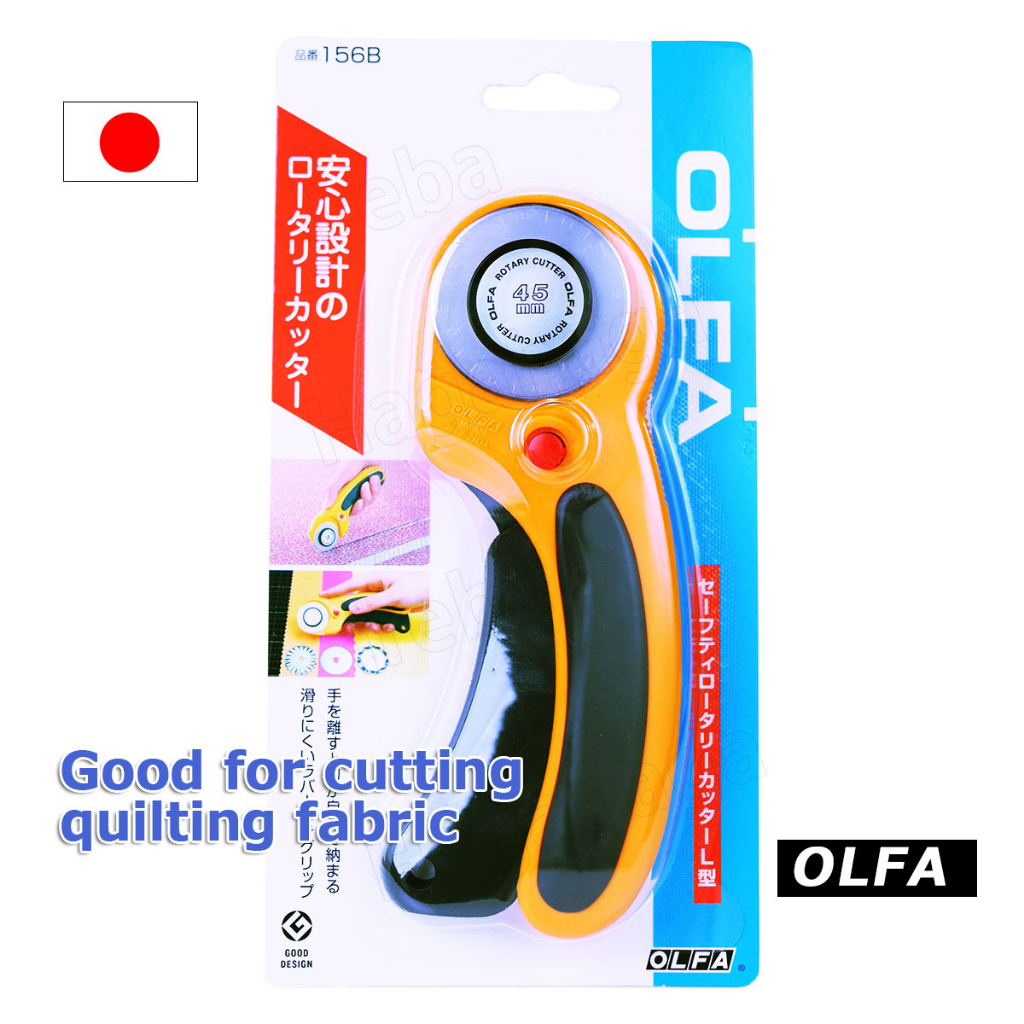 OLFA 45mm Ergonomic Rotary Cutter Brand NEW Made in Japan Direct from JAPAN | Shopee Malaysia