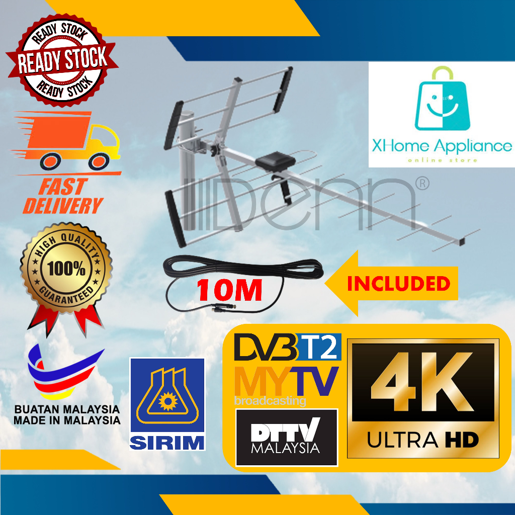 DENN Digital Outdoor Antenna/DVB-T2/Antenne/4K Antenna/MYTV/DVBT2/DDTV ...