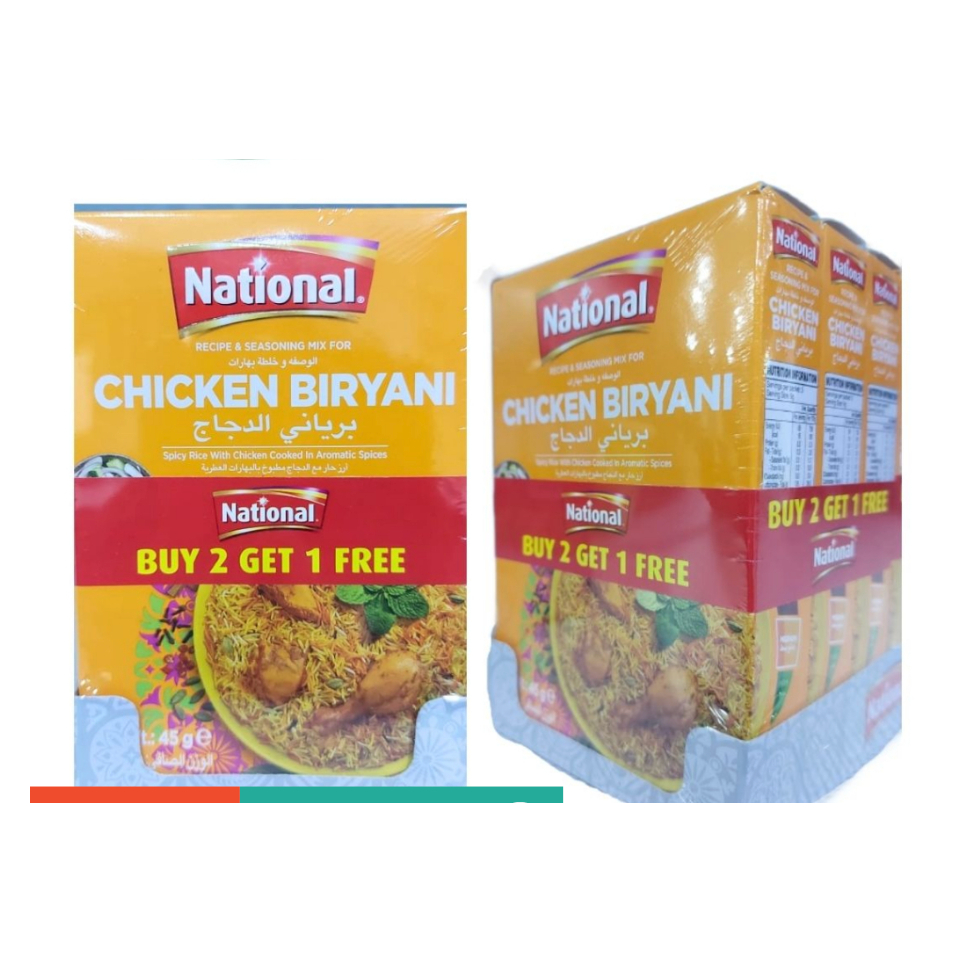 NATIONAL CHICKEN BIRYANI MASALA TRIO PACK / NASI BIRYANI AYAM 135 GM (3 ...