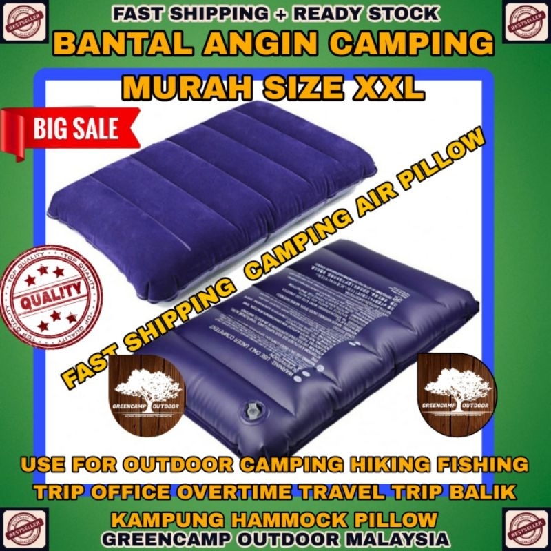 𝗧𝗥𝗔𝗩𝗘𝗟 𝗣𝗜𝗟𝗟𝗢𝗪 XXL BANTAL ANGIN KALIS AIR OUTDOOR MURAH TRAVEL PILLOW ...