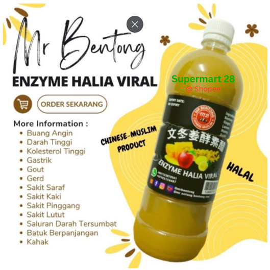 ENZYME HALIA VIRAL MR BENTONG | Shopee Malaysia