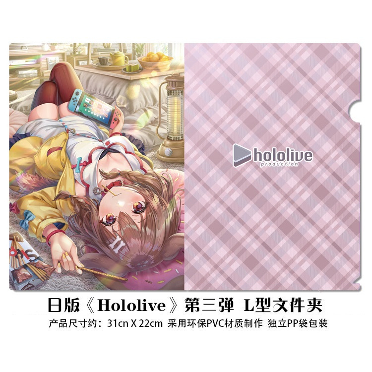 HOLOLIVE - A4 Size L Shape File Folder - JP GAMERS - Inugami Korone - Vtuber peripheral items ...