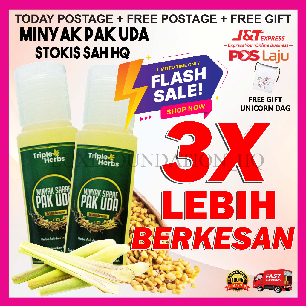 Minyak Saraf Pak Uda 3X Minyak Pak Uda IMPROVED FORMULA 100%ORIGINAL ...