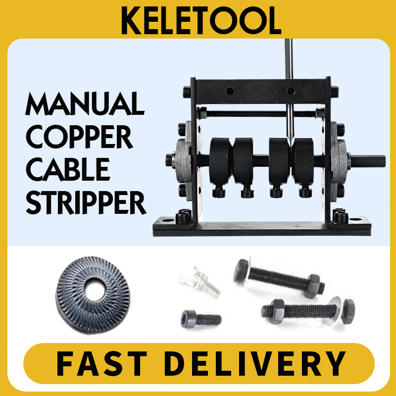 Copper Wire Stripper 、 Manual Wire Cable Stripping Portable household ...