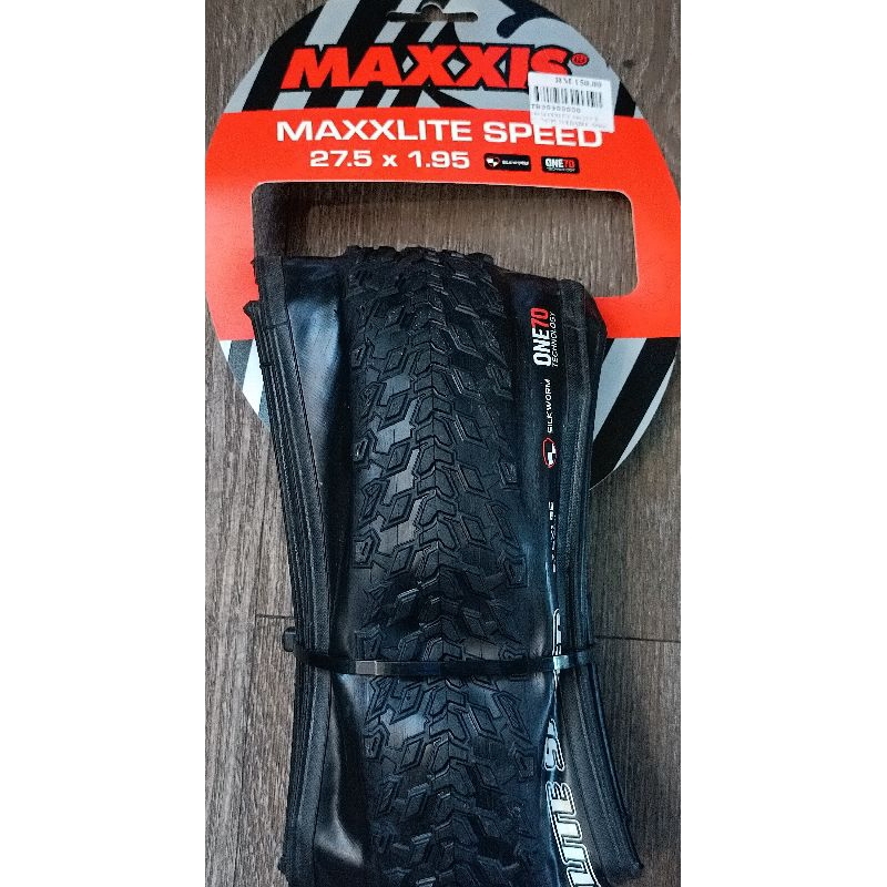 Maxxis MaxxLite 285 (26 x 2.0) , 310 (26 x 1.95 ) , MaxxLite Speed ( 27.5 x 1.95 ) | Shopee Malaysia