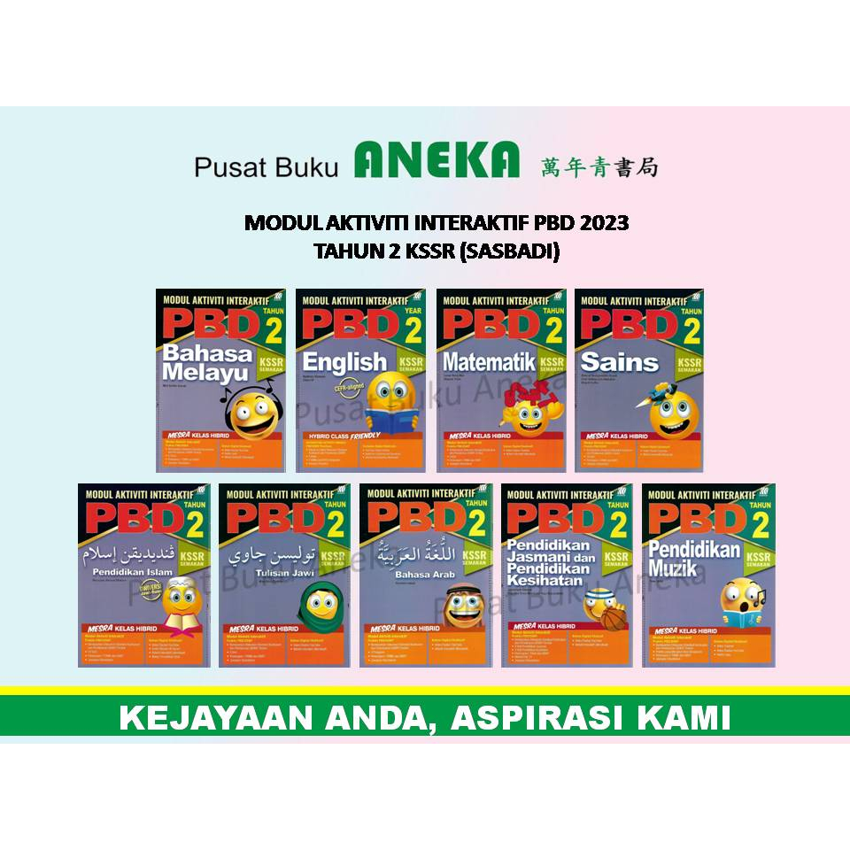 {ANEKA} MODUL AKTIVITI INTERAKTIF PBD 2023 TAHUN 2 KSSR (SASBADI ... {ANEKA} MODUL AKTIVITI INTERAKTIF PBD 2023 TAHUN 2 KSSR (SASBADI ...