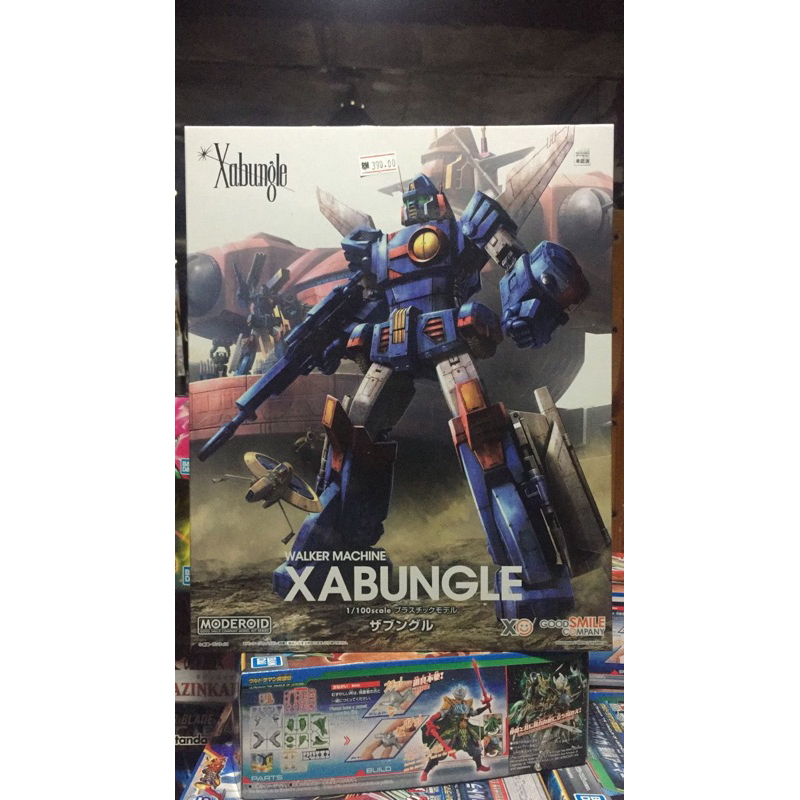 XO Good smile moderoid XABUNGLE walker machine | Shopee Malaysia