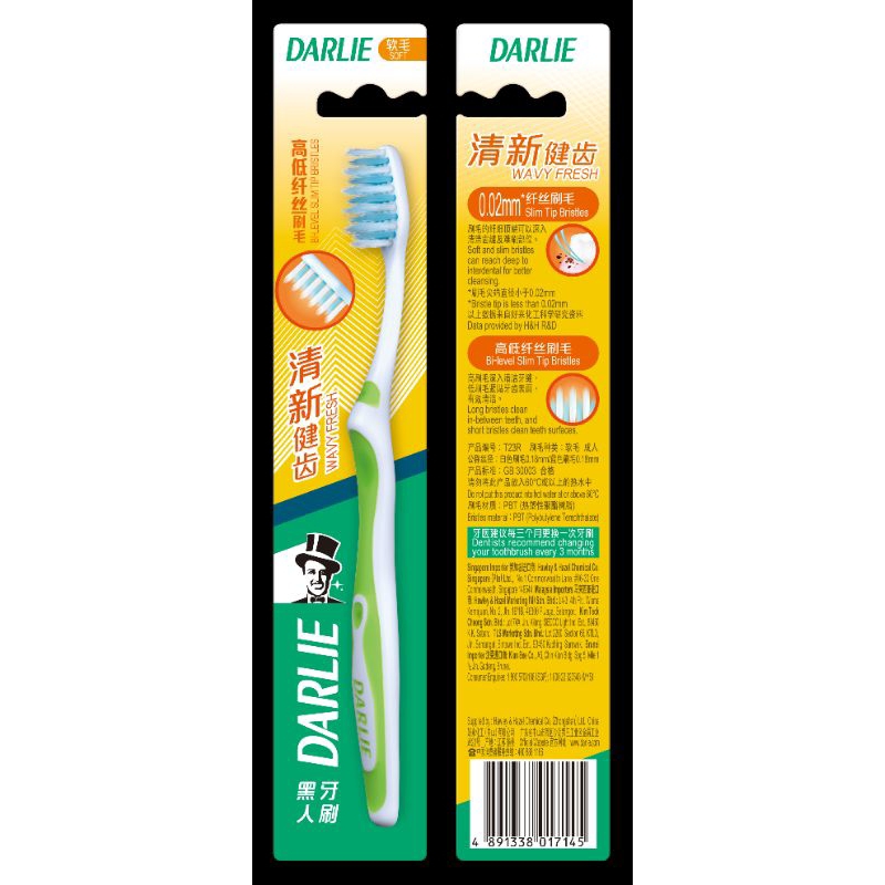 Darlie Wavy Fresh Soft Toothbrush | Shopee Malaysia