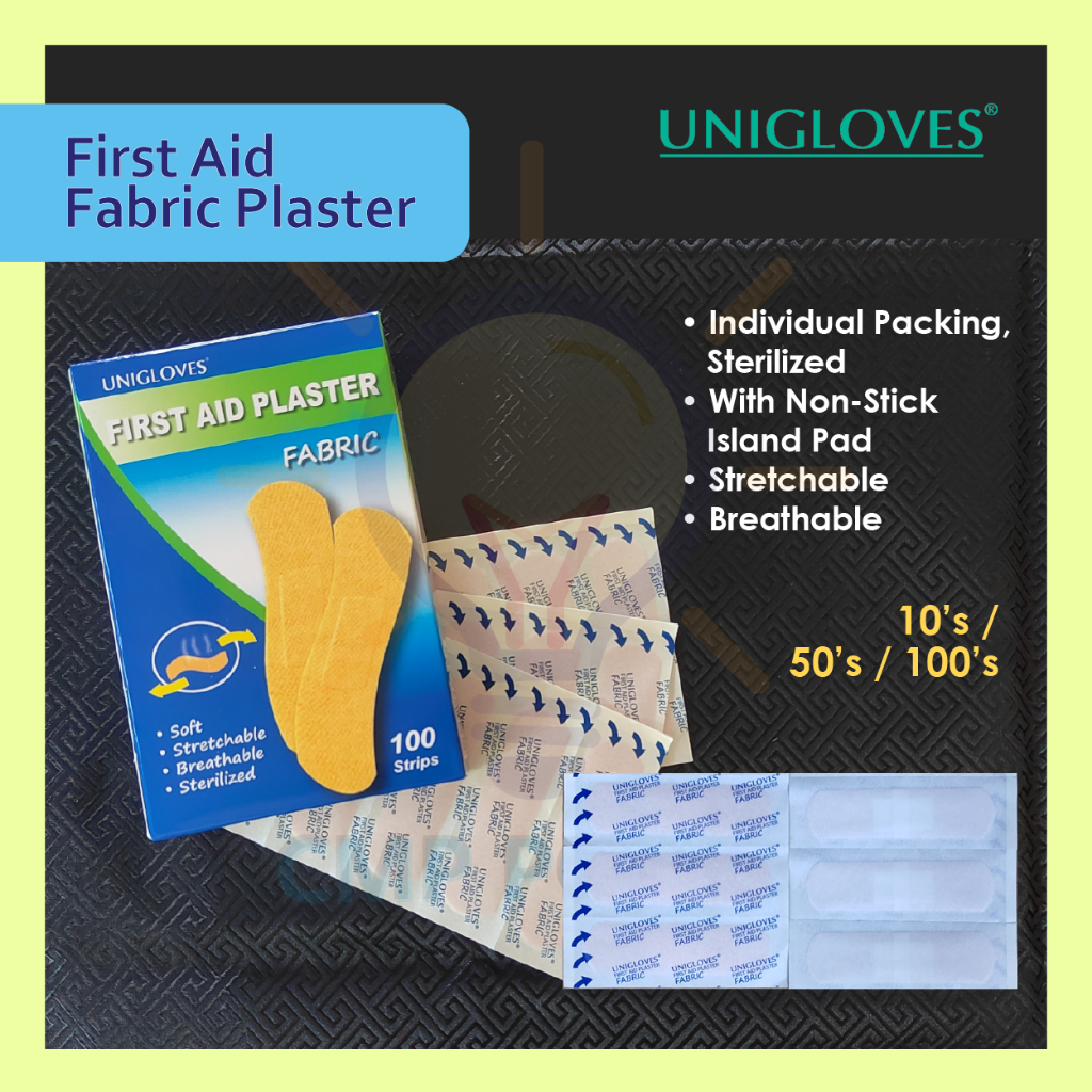First Aid Fabric Plaster with Non-stick Island Pad Sterile Strip 医用创口贴 ...