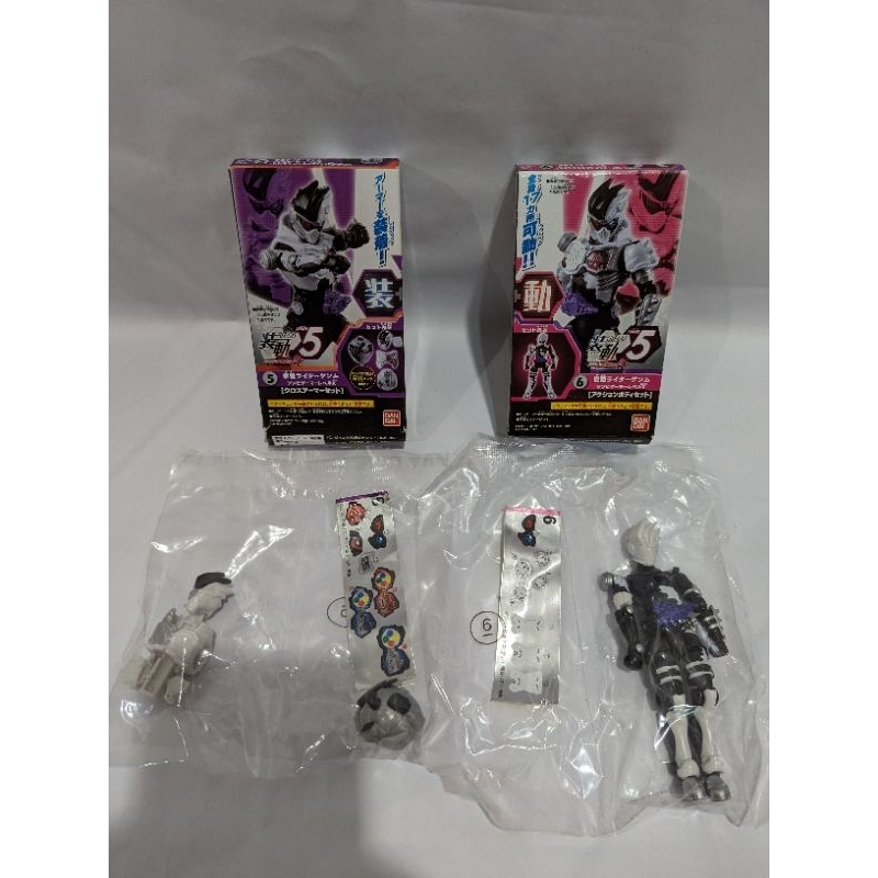 BANDAI KAMEN RIDER EX AID GENM DANGEROUS ZOMBIE SODO ACTION FIGURE (NEW ...