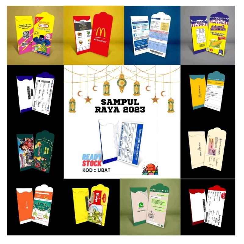 SAMPUL RAYA RARE 2023 [MIX] 13 DESIGN 🔥 | Shopee Malaysia