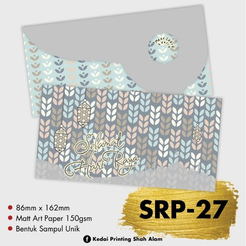 SAMPUL RAYA PREMIUM DESIGN NEW EXCLUSIVE AIDILFITRI RAYA 2023 Saiz ...