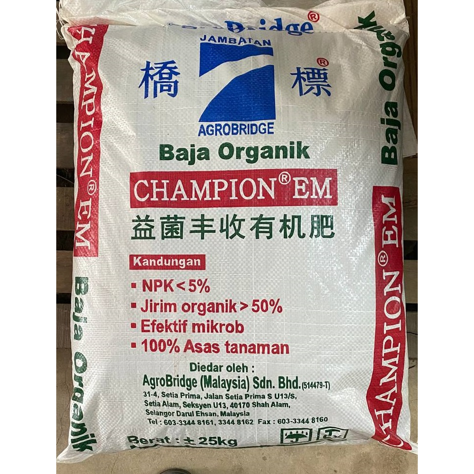 Baja Organik CHAMPION EM Cap Agrobridge 25kg | Shopee Malaysia