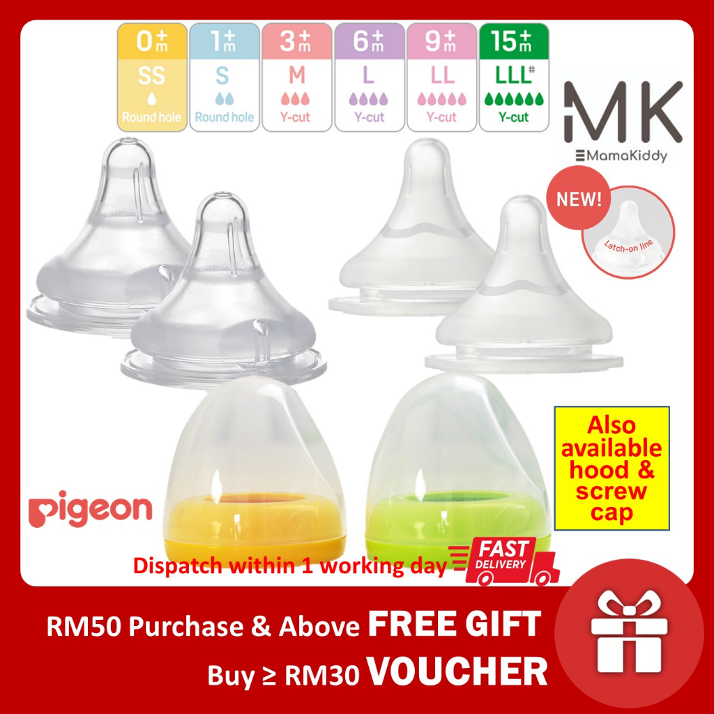 ORIGINAL Pigeon SoftTouch Wide Neck Peristaltic PLUS Teat Baby Bottle Puting SS/S / M / L / LL ...