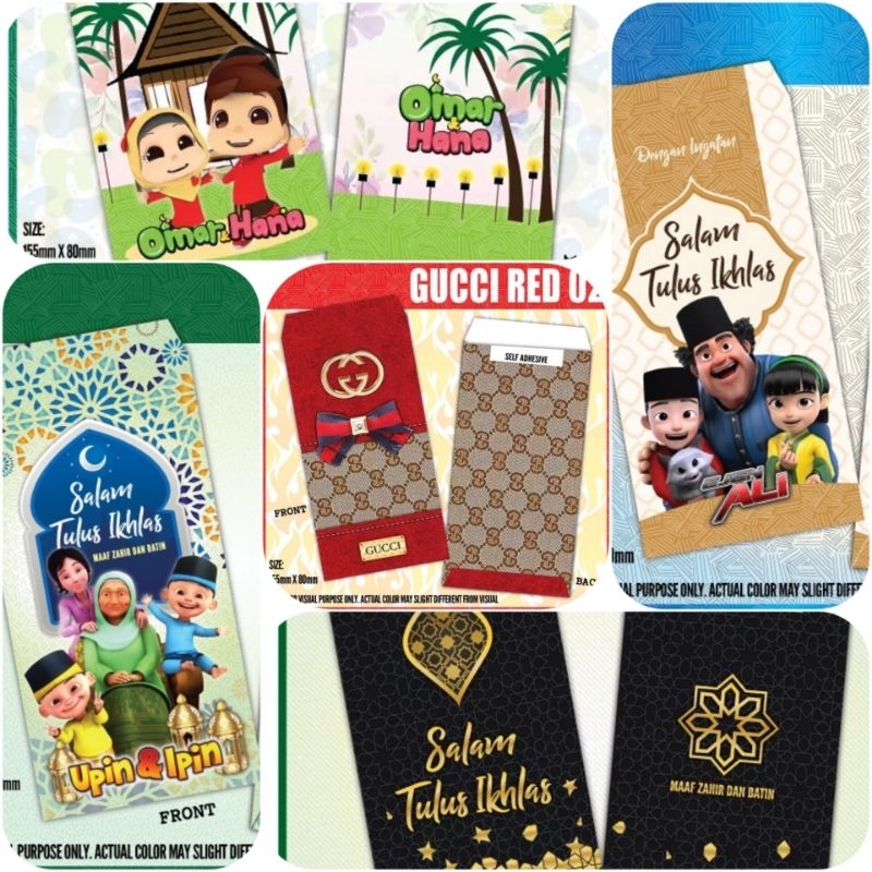 Sampul Duit Raya 2023 Murah (50 pcs Rm10 sahaja) | Shopee Malaysia