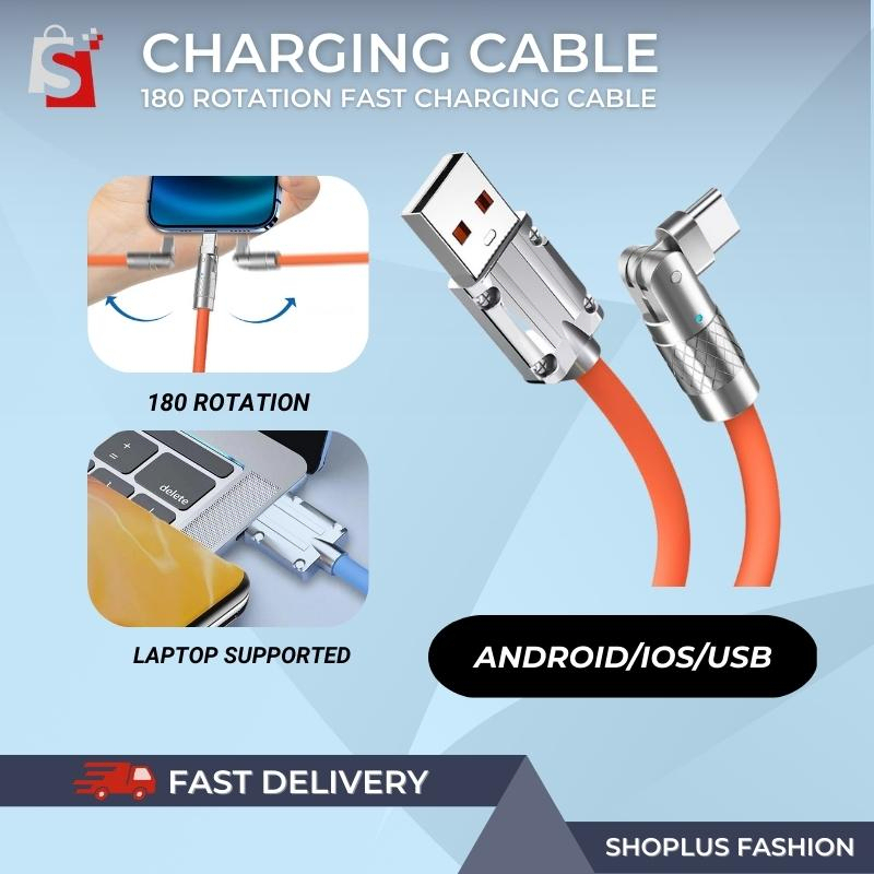 【SHOPLUS】 USB Charger Cable Android IOS Super Fast 120W original Fast ...