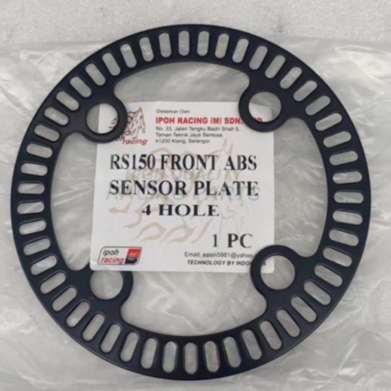 RS150 RSX RS 150 RSX150 FRONT DEPAN ABS SENSOR PLATE 4 LUBANG IPOH ...