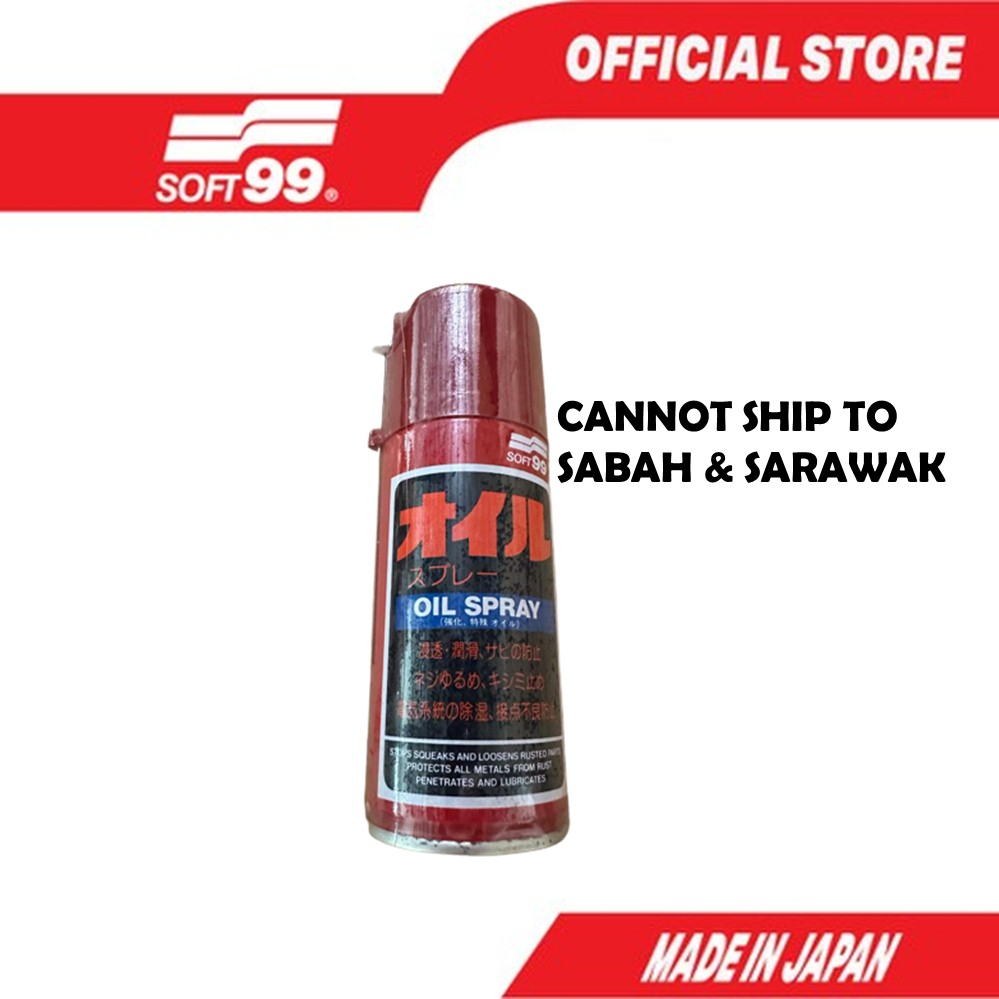 SOFT99 OIL SPRAY | Shopee Malaysia
