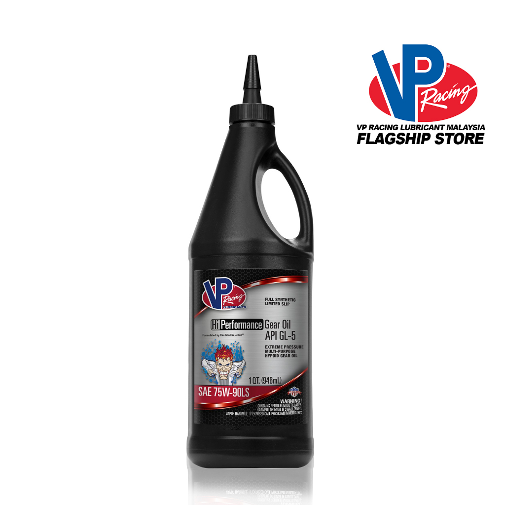 VP Racing Gear Oil 75W-90LS API GL-5 Full Synthetic Hi-Performance ...