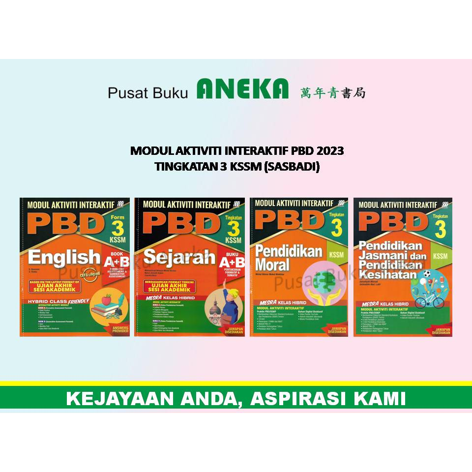 {ANEKA} MODUL AKTIVITI INTERAKTIF PBD 2023 TINGKATAN 3 KSSM (SASBADI ...