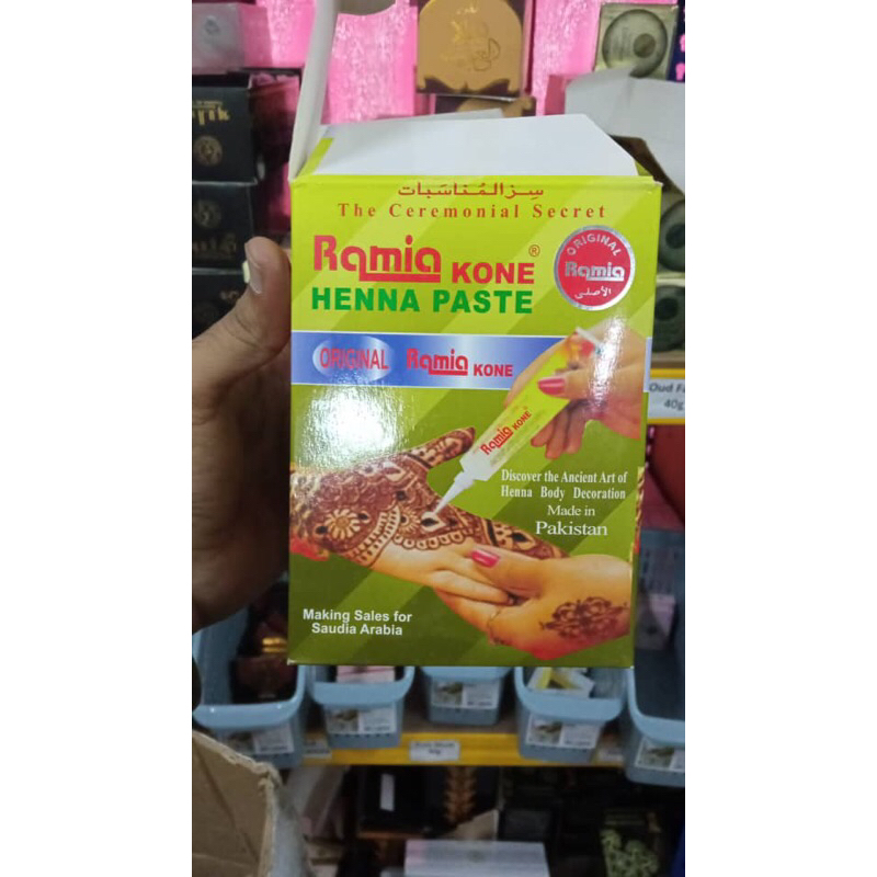 RAMI NAIL HENNA ORGINAL FROM ARAB SAUDI | Shopee Malaysia