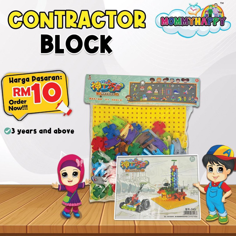 MAINAN KANAK-KANAK, CONTRACTOR BLOCK, ANIMAL CREATIVE BLOCK, ARCH BLOCK ...