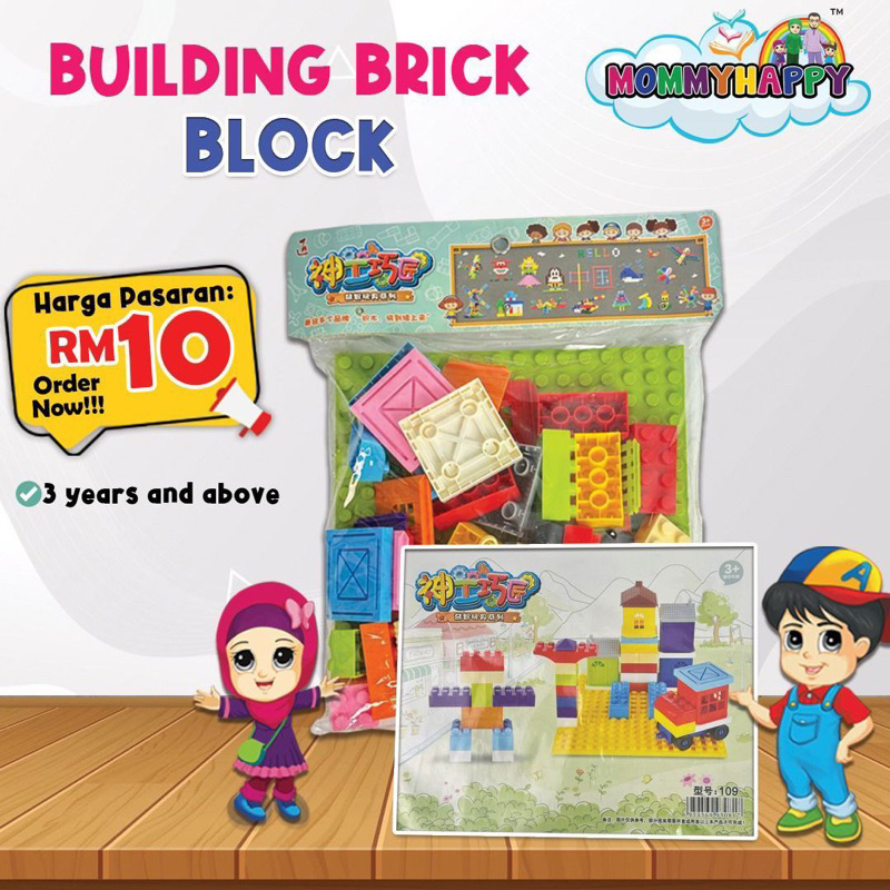 MAINAN KANAK-KANAK, CONTRACTOR BLOCK, ANIMAL CREATIVE BLOCK, ARCH BLOCK ...