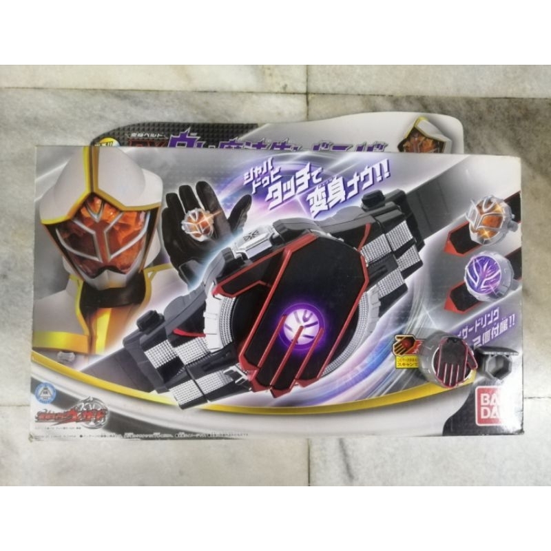 Bandai Kamen Rider White Wizard Wiseman Transfomation Belt DX White ...
