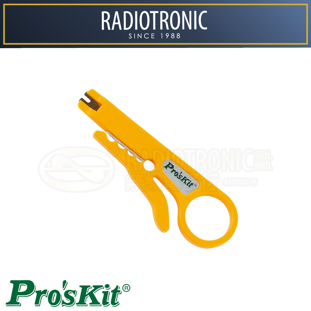 Pro'sKit 8PK-CT001 UTP/STP Cable Stripper | Shopee Malaysia