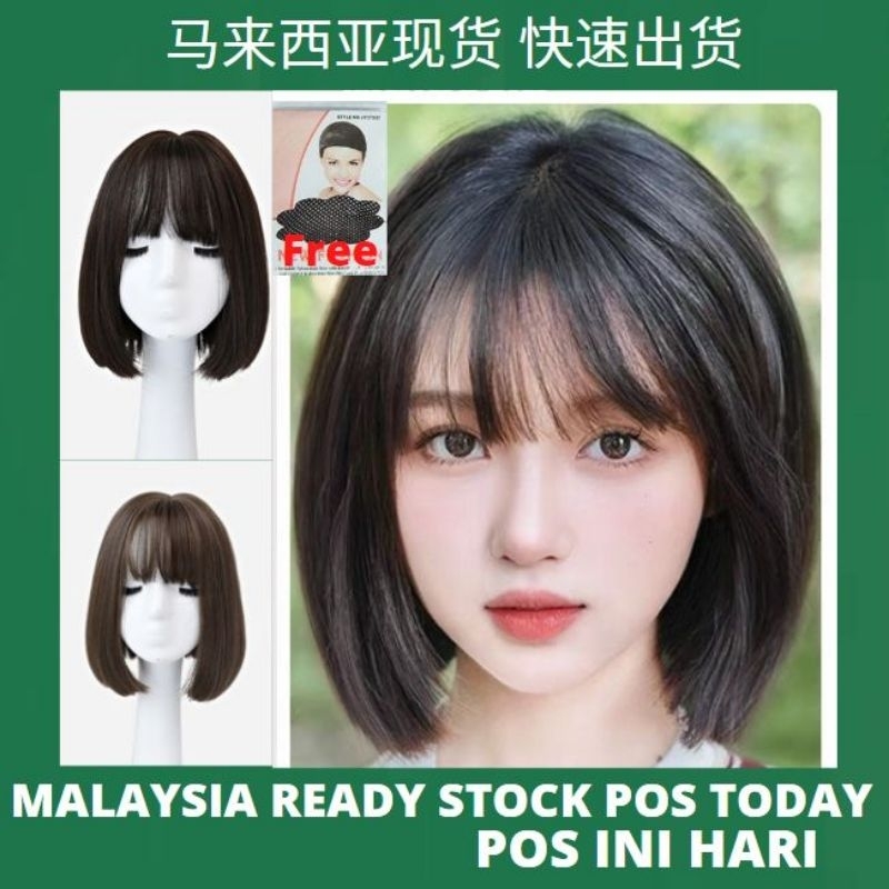 Women's Synthetic Bobo Short Straight Hair Cosplay Wigs Female Fashion ...