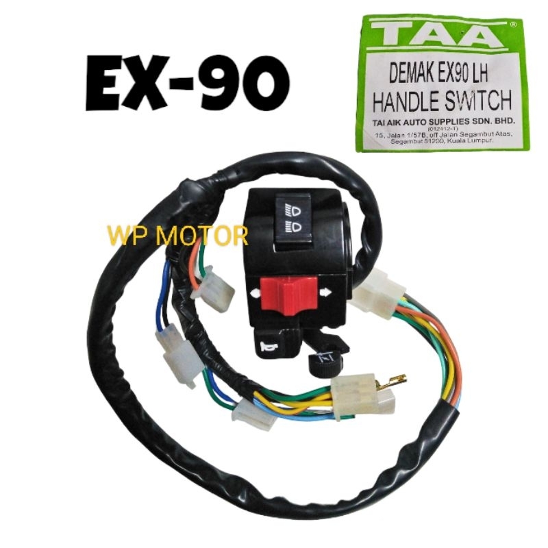 Demak EX90 Handle Switch L/H /Handle Switch Kiri With Choke Lever (AA ...