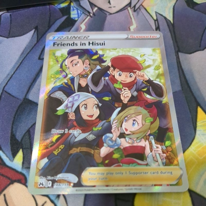 PTCG Crown Zenith Pokemon Trainer Supporter Friends in Hisui 148/159 ...