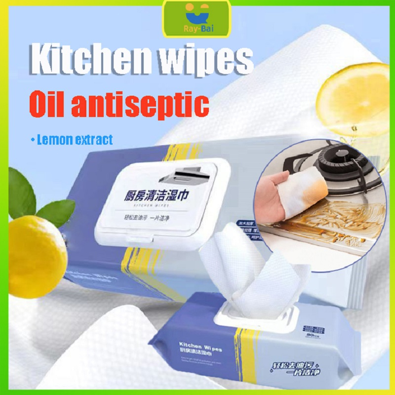 80 PCS Kitchen Cleaning Wipes Strong Decontamination Degreasing Wet ...