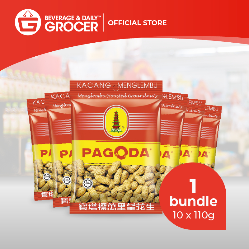 Pagoda Menglembu Roasted Groundnuts (10 Packs x 110g) 1 Bundle | Shopee Malaysia