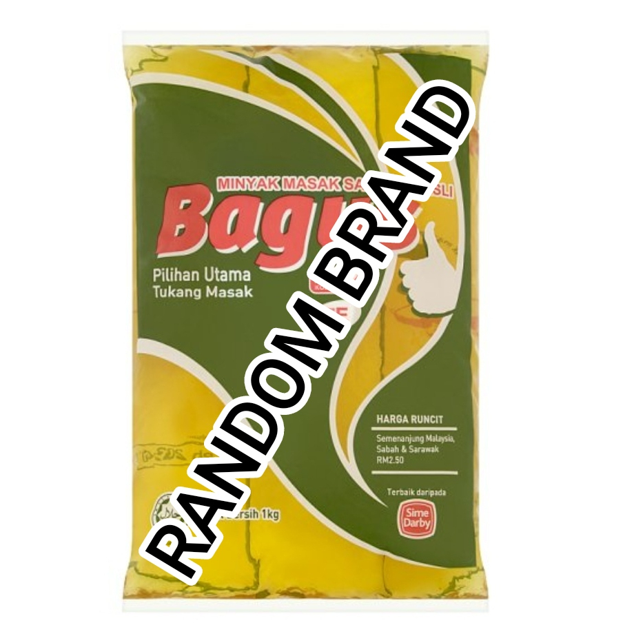 1 kg oil/2kg oil/ 6 packet oil/ Minyak packet/ Cooking oil/ minyak 1kg ...