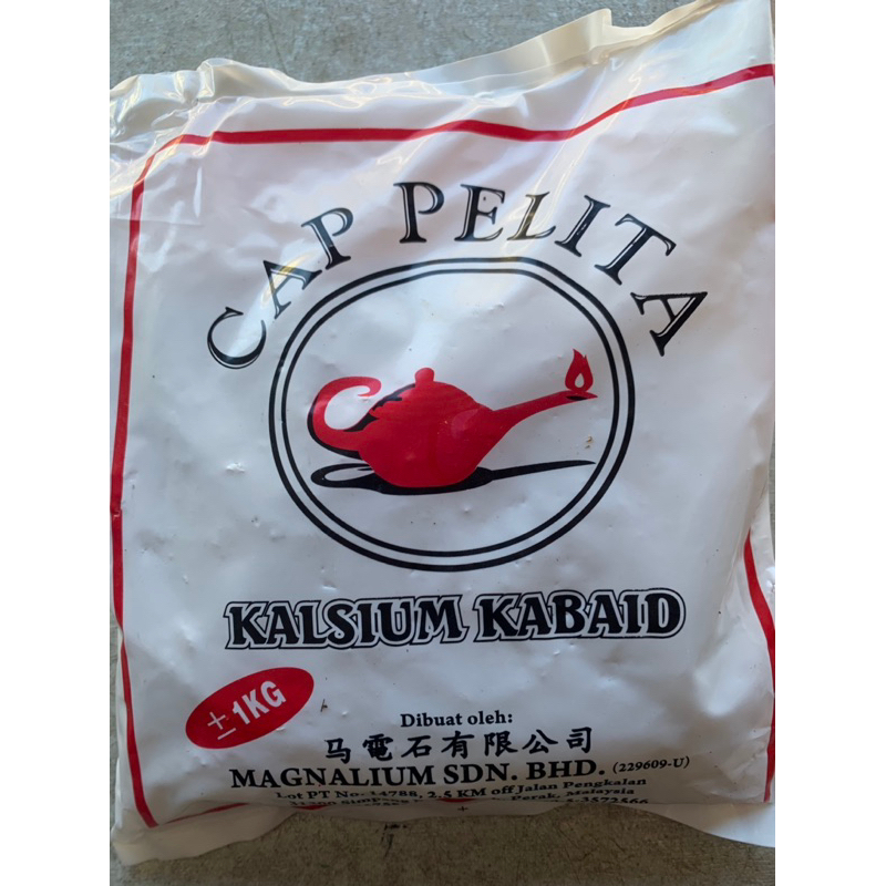 Cap Pelita Kalsium Kabaid Kalsium Karbat karbait Kabat 25mm-50mm 1kg ...