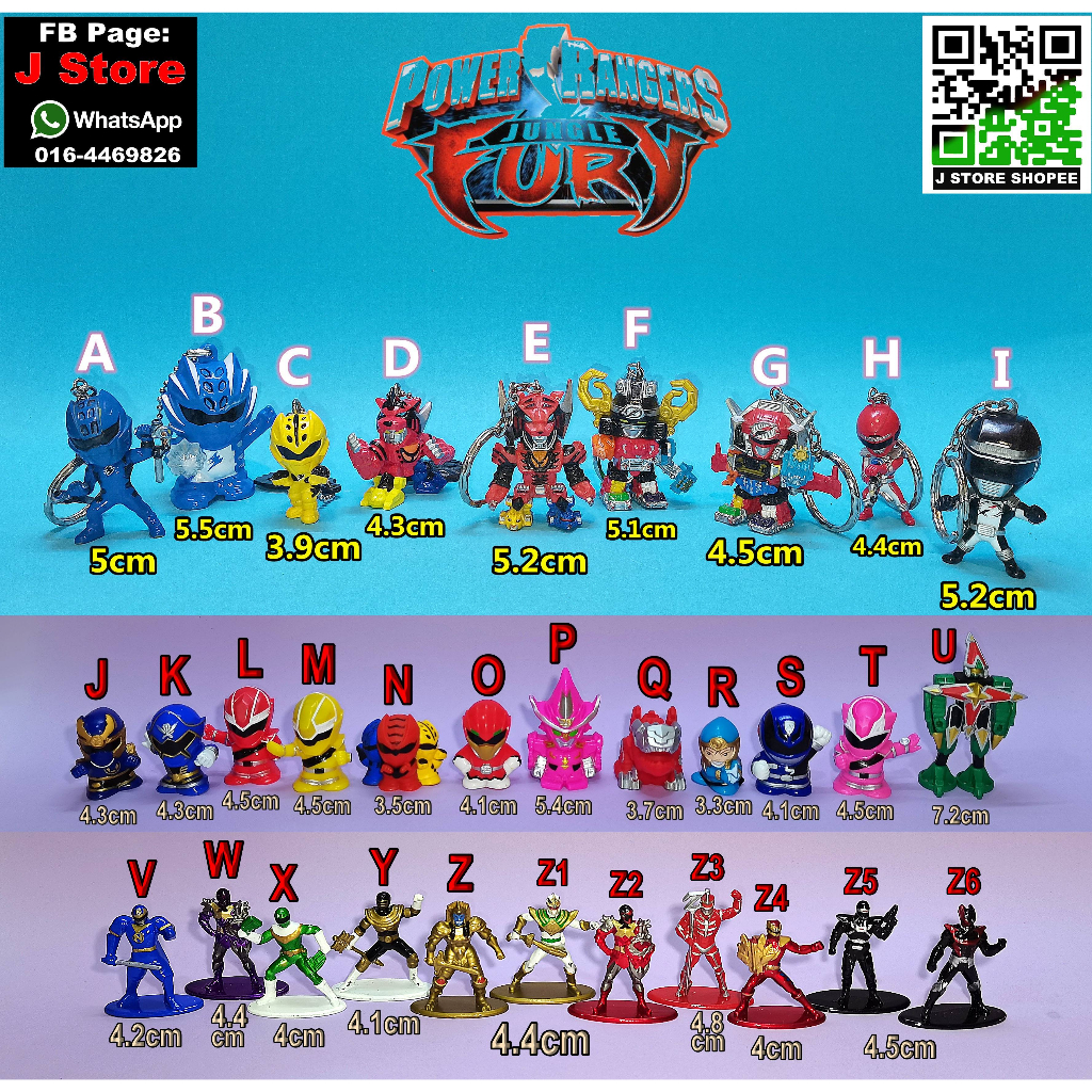 Power ranger Super sentai figure 2 ( J Store ) | Shopee Malaysia