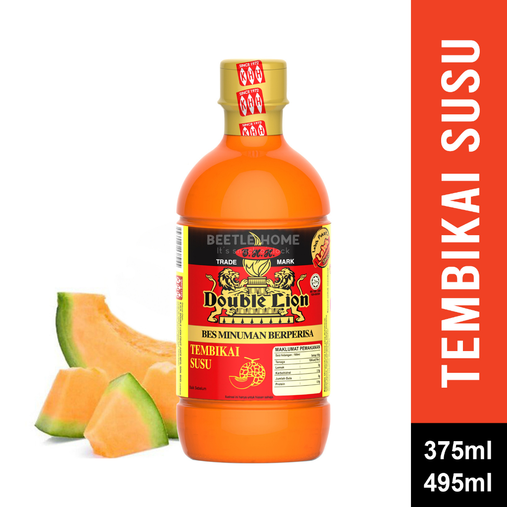 【Borong】 Double Lion Flavoured Concentrade / Bes Minuman Berperisa ...