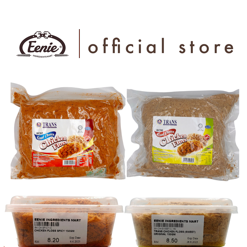 Serunding Ayam Pedas | Original | 150G | 1KG | Chicken Floss BC97 ...