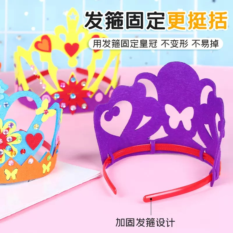 DIY EVA Foam Princess Crown / Prince Crown DIY Party Hat Kids Party Hat ...