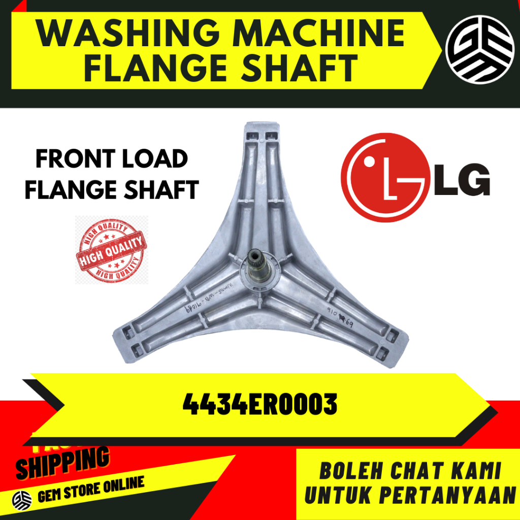 LG Washing Machine Spider Drum Shaft Flange / Besi Shaft Mesin Basuh ...