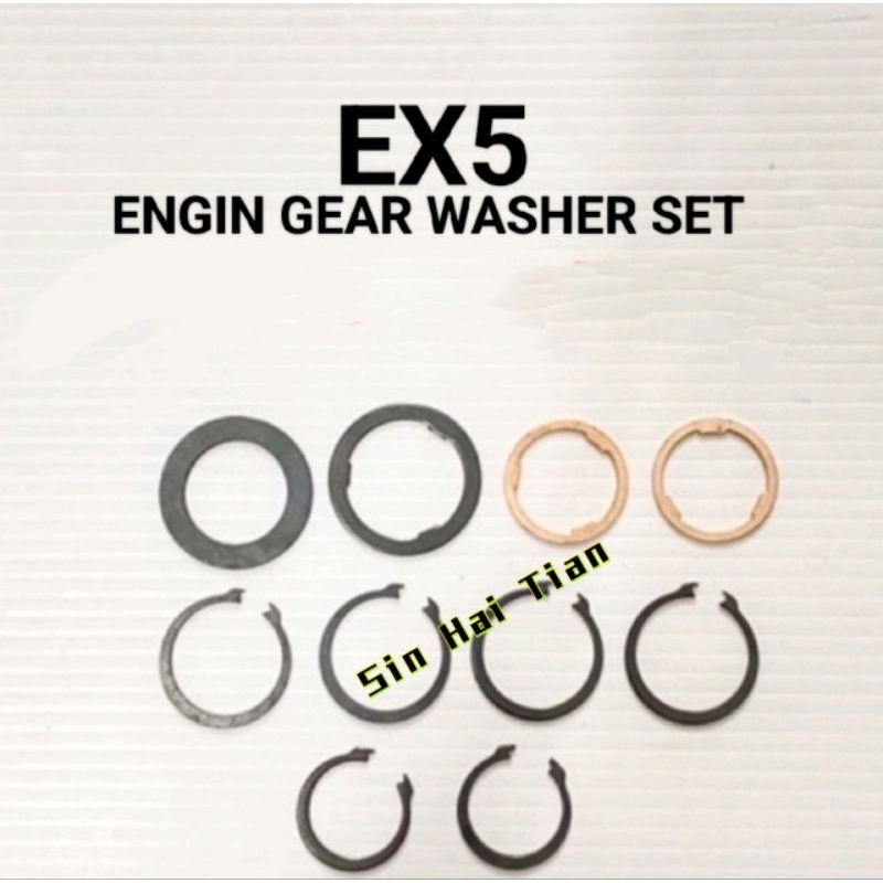 EX5 EX5DREAM ENGINE GEARBOX WASHER CLIP G CLIP SET OEM | Shopee Malaysia