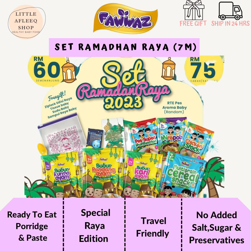 FAWWAZ SET RAMADHAN RAYA (7M) | Shopee Malaysia