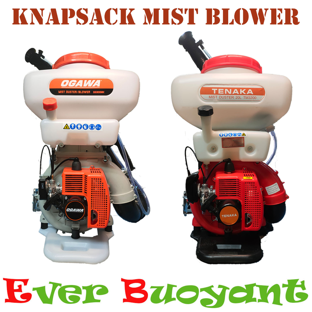 3WF3A KNAPSACK ENGINE MIST BLOWER / MESIN PENYEMBUR KABUS ENJIN GALAS ...