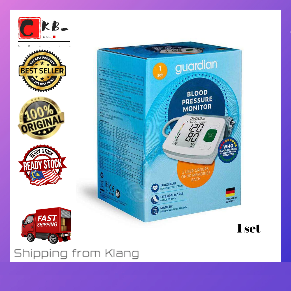🔥NEW🔥Guardian Blood Pressure Monitor BU A57 | Shopee Malaysia