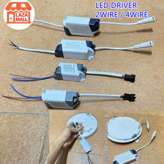 UNIVERSAL LAMP LED DRIVER POWER SUPPLY ADAPTER LIGHTING LED TRANSFORMER ...