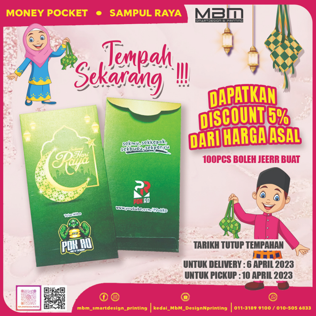 Sampul duit raya 2023 Borong 500pcs, Sampul Raya Custom (MURAH ...