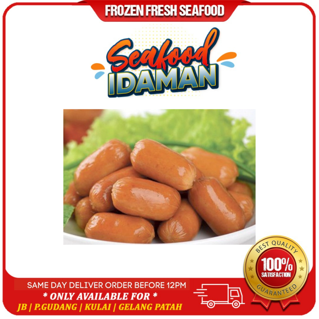 [JOHOR BAHRU] AD CHICKEN COCKTAIL (800G) | Shopee Malaysia