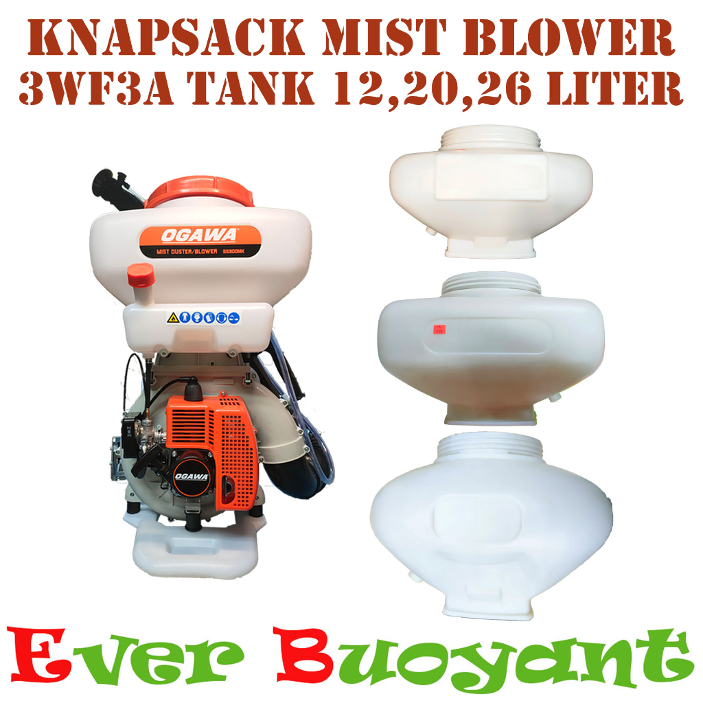 3WF3A KNAPSACK MIST BLOWER TANK \ TANGKI MESIN BLOWER KABUS GALAS | Shopee Malaysia