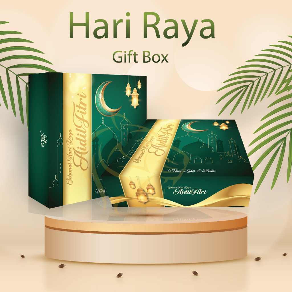 (100pcs Ramadan Pomosi )Kotak kek bulan ,Kotak biskuit | Shopee Malaysia